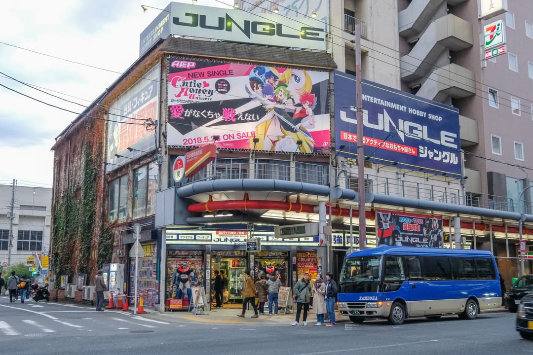 Otaku Osaka - Your Guide to Anime & Manga Culture in Osaka